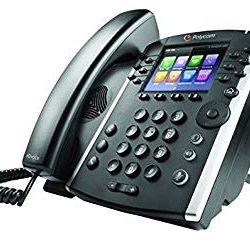 Polycom VVX 411 Business Media Phone (2200-48450-025) (New ...
